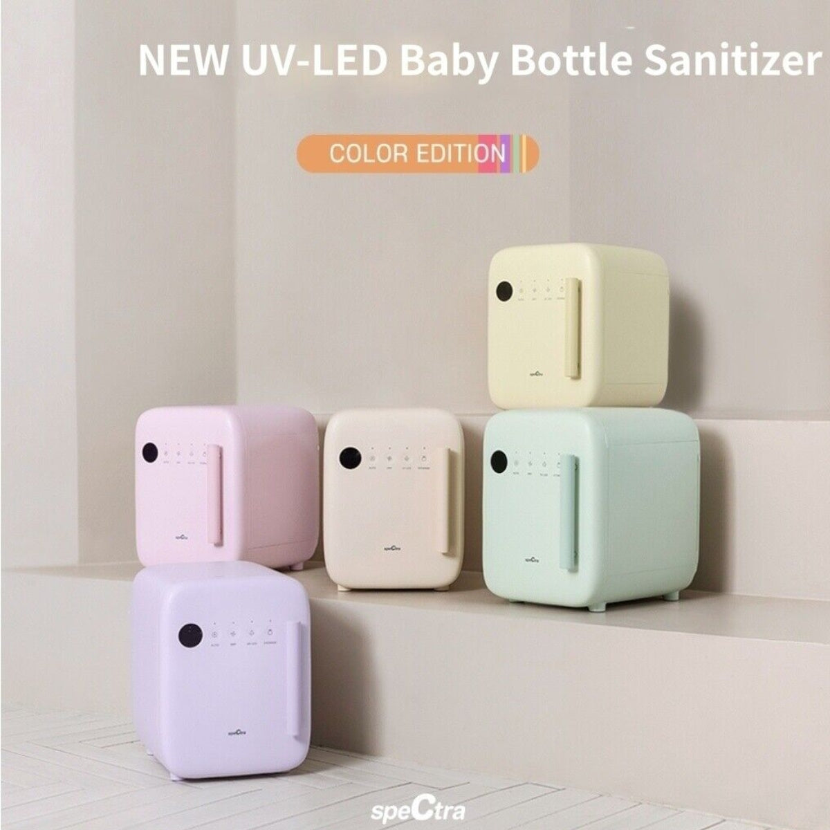 Spectra UV LED Sterilizer – Happikiddo.com