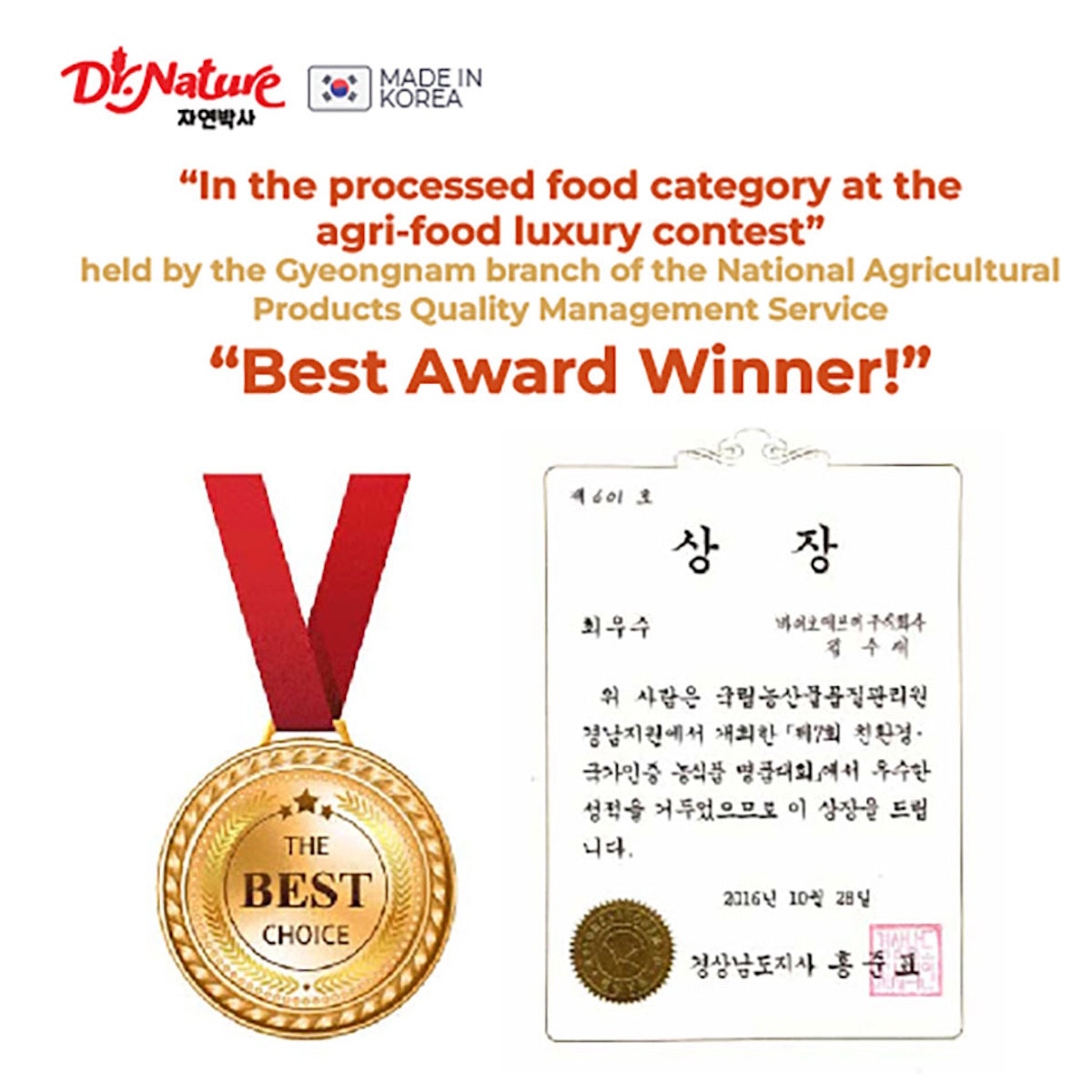 Dr. Nature Organic Brown Rice Popcorn – Happikiddo.com