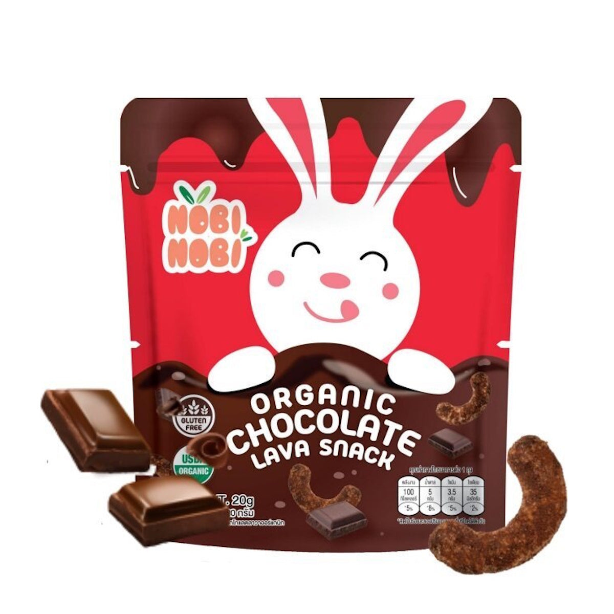 Nobi Nobi Organic Chocolate Lava Snack (1 yo+) – Happikiddo.com