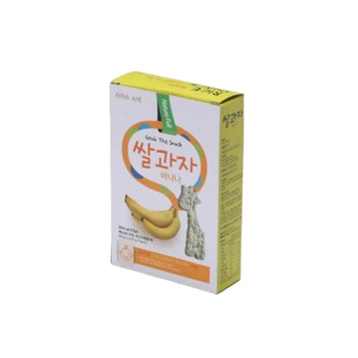 Kidzan Momzan Organic Rice Snack 22g – Happikiddo.com