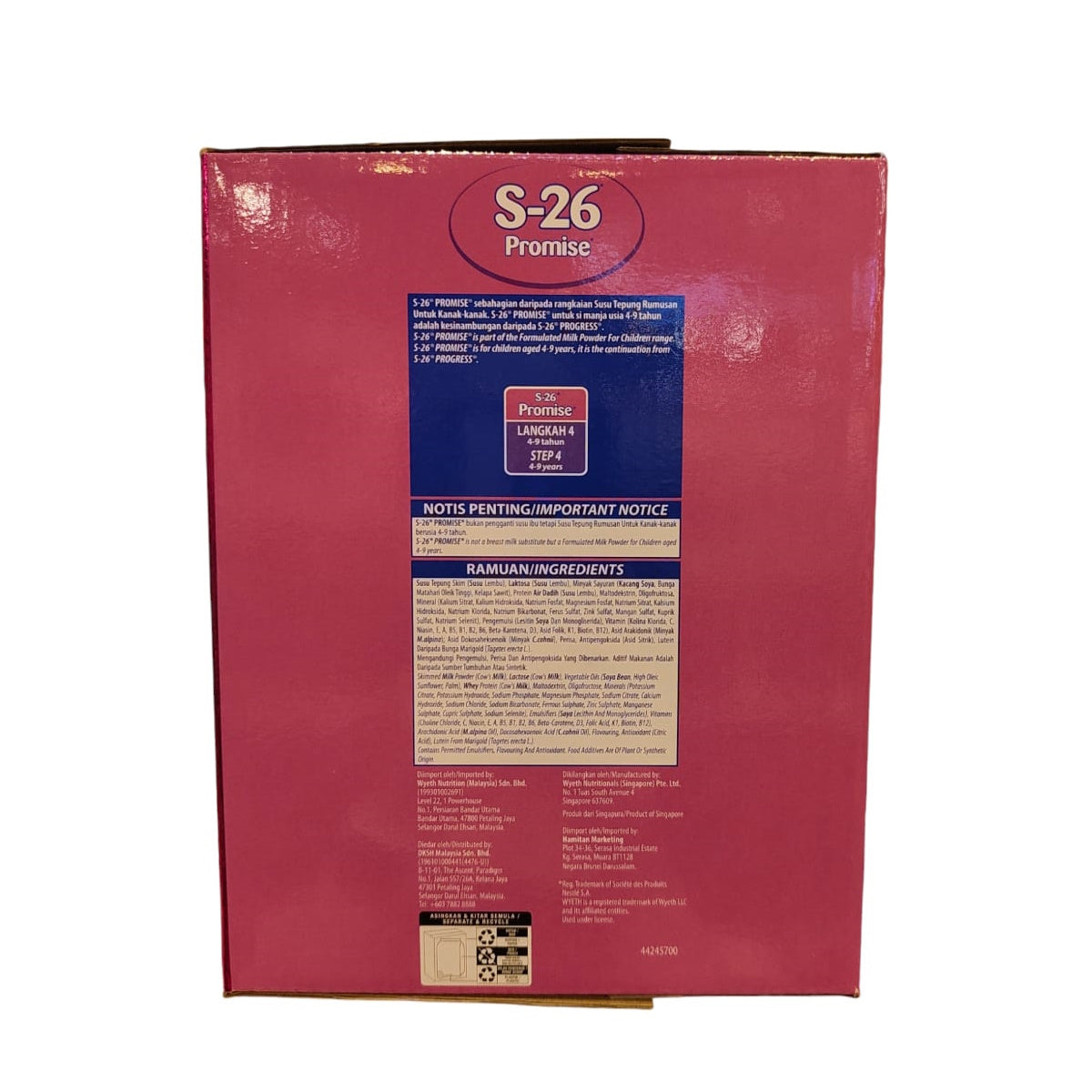 S26 Promise 1.65kg – Happikiddo.com