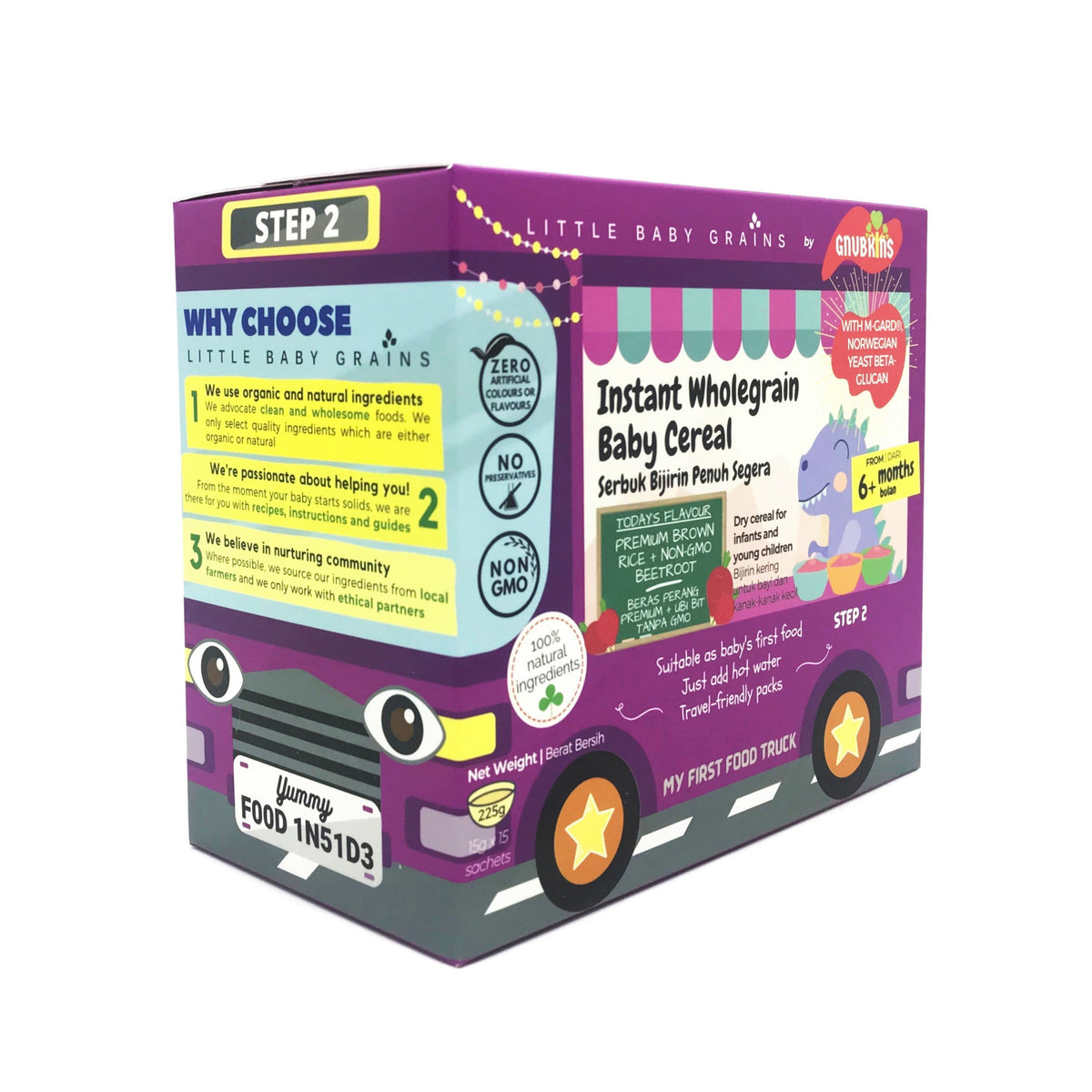 Little Baby Grains Premium Non-GMO Beetroot Instant Cereal- Step 2 ...