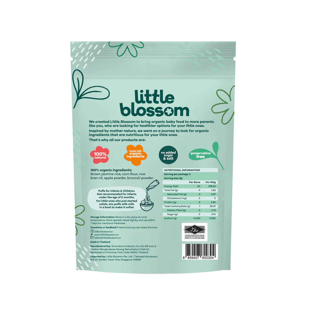 Little Blossom Organic Brown Rice Puffs – Happikiddo.com